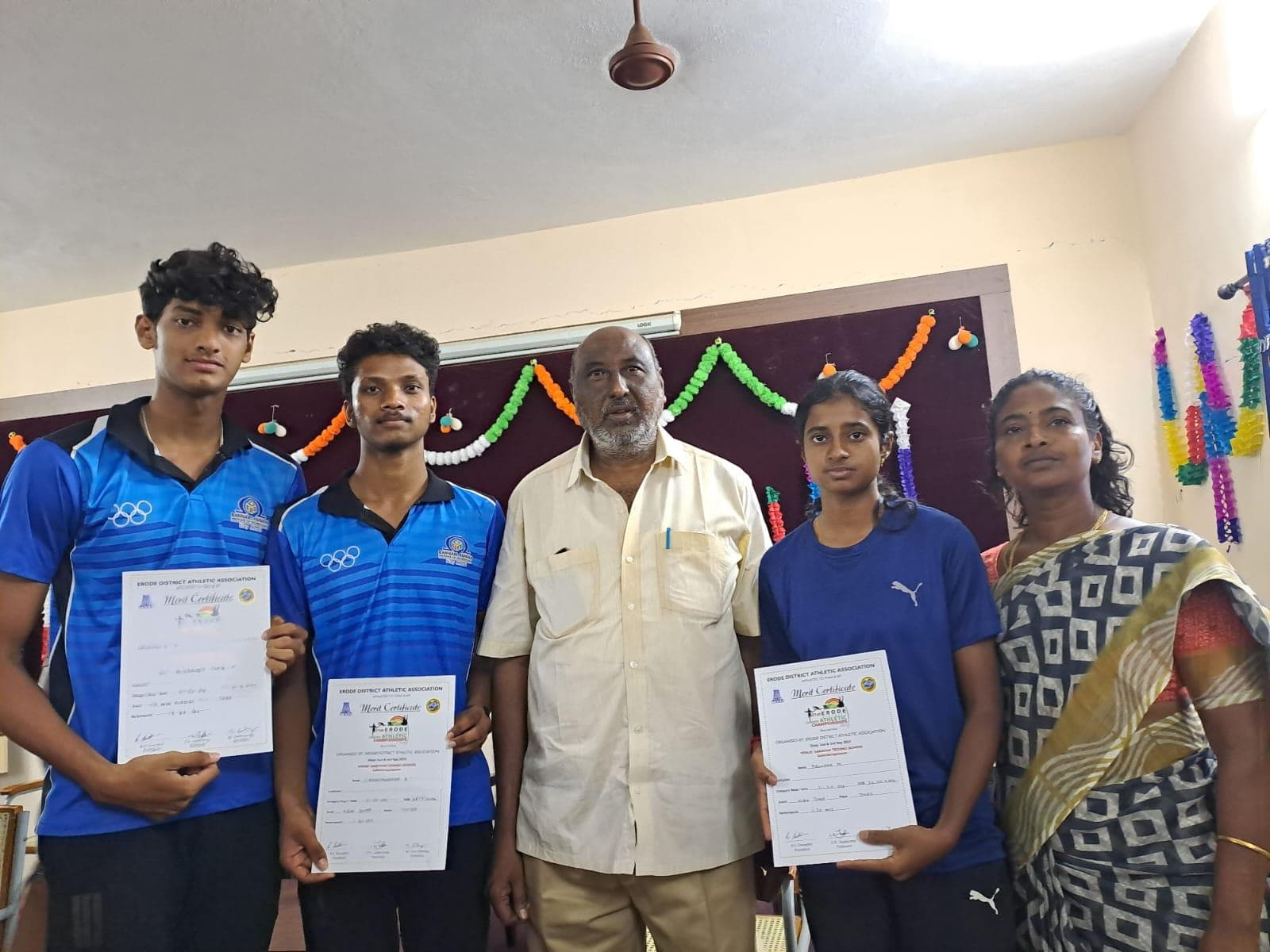 Erode District Level 2023 - 2024 - Bannari Amman Institute of Technology