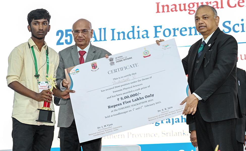 Achievement - Bannari Amman Institute of Technology