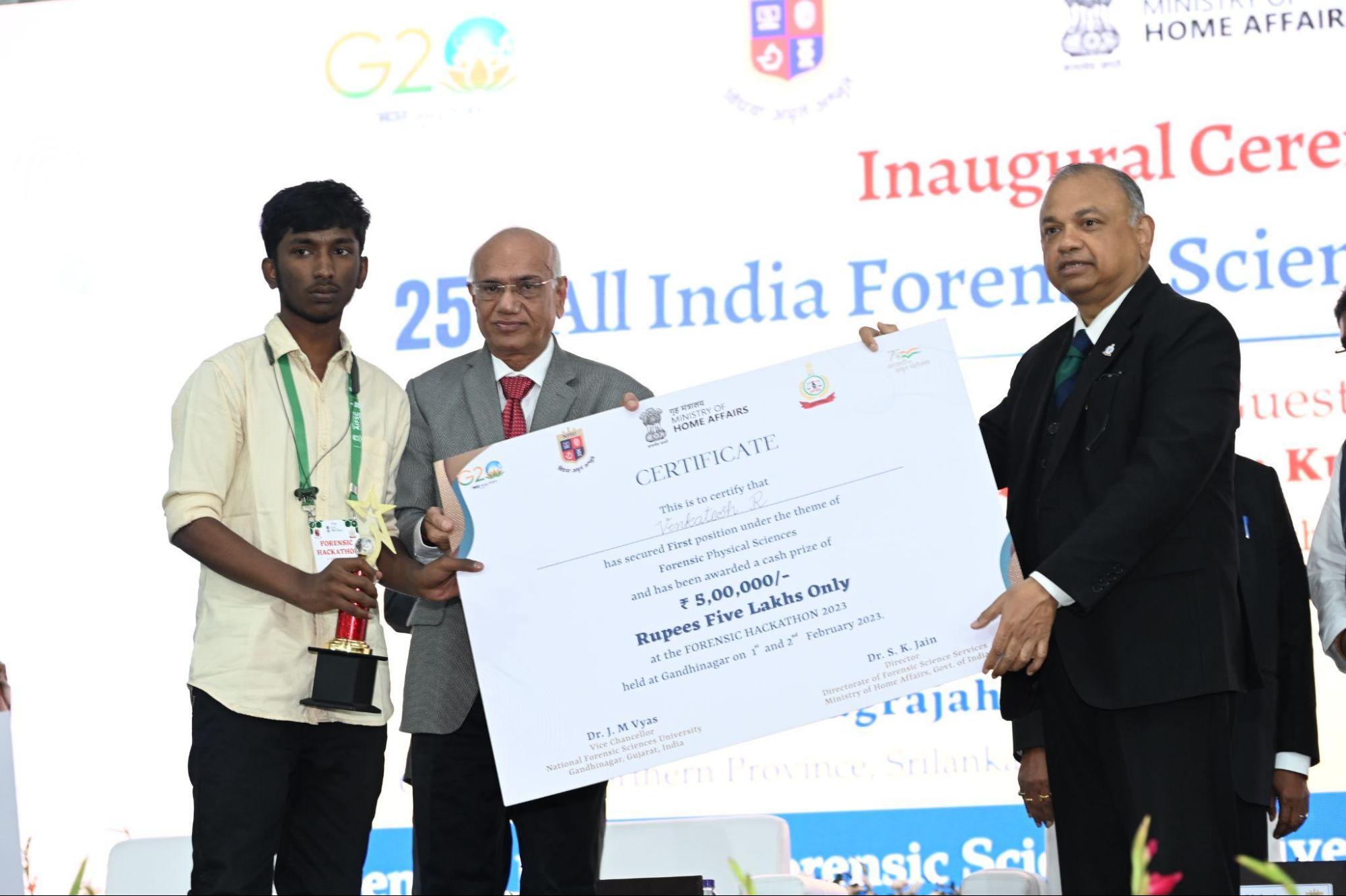 Hackathon Lab - Bannari Amman Institute of Technology