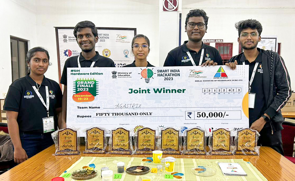 Achievement - Bannari Amman Institute of Technology